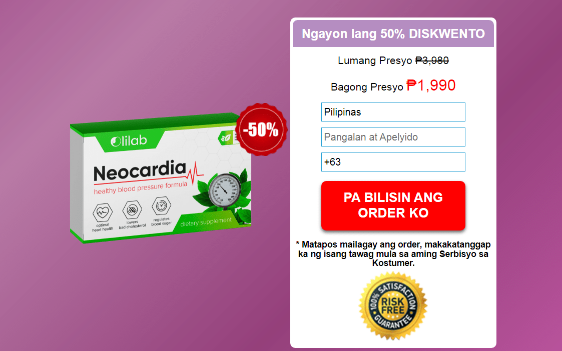 Neocardia : Capsule, Mga pagsusuri, Presyo, Benepisyo, Original, Bilhin