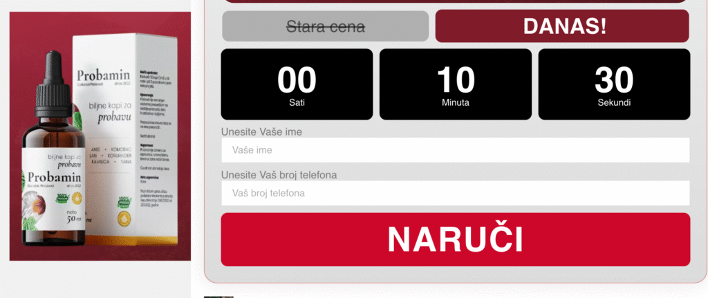 Probamin : Kapi -Капи- сируп- Цена- рецензије- Састојци- Предности